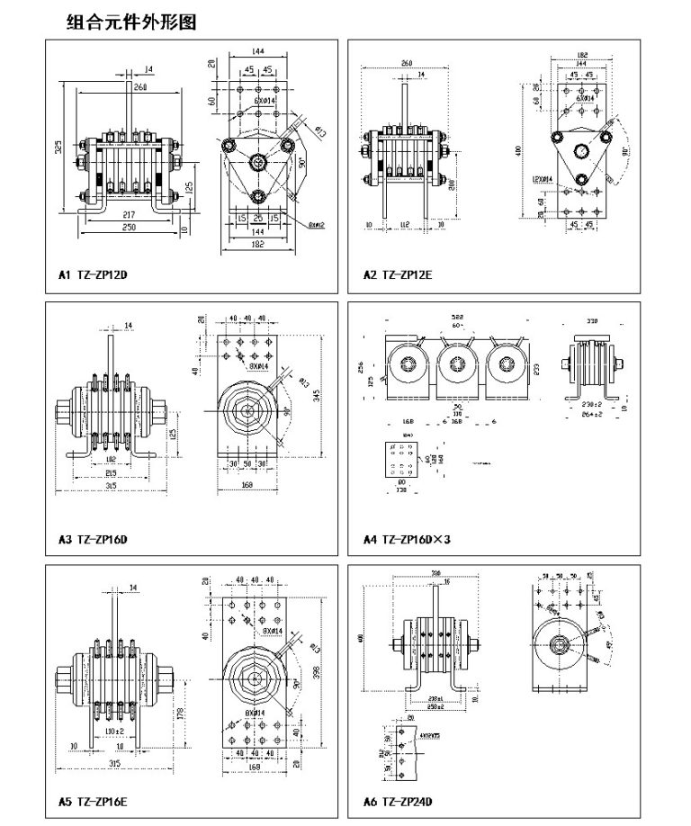 Power SCR assemblies | Rosen